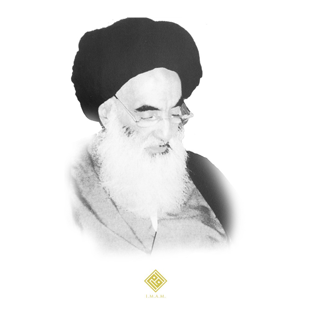 Clarification of Sayyid al-Sistani’s Opinion on Tatbir - IMAM-US.org
