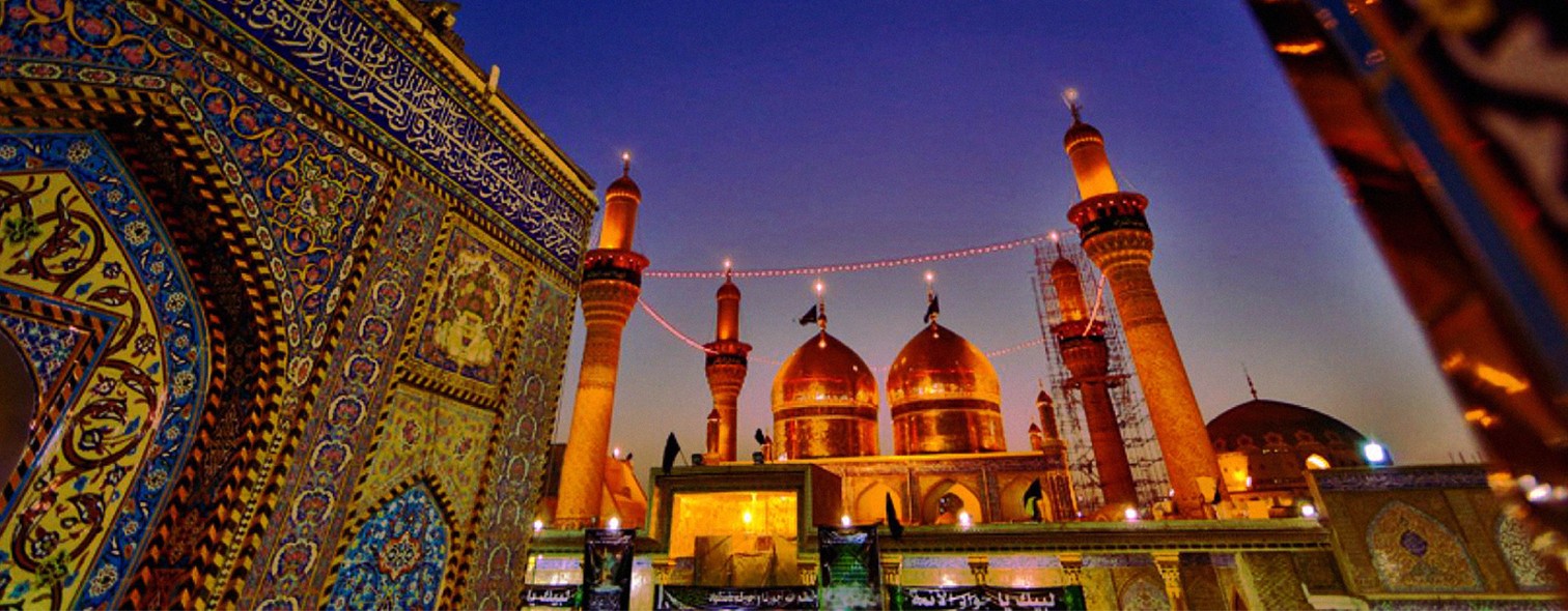 Martyrdom Anniversary of Imam Muhammad al-Jawad (p) - IMAM-US.org