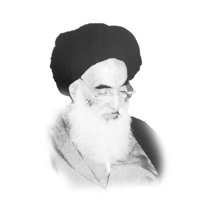 I.M.A.M.’s Board of Directors Meets with Grand Ayatullah Sayyid Ali al ...