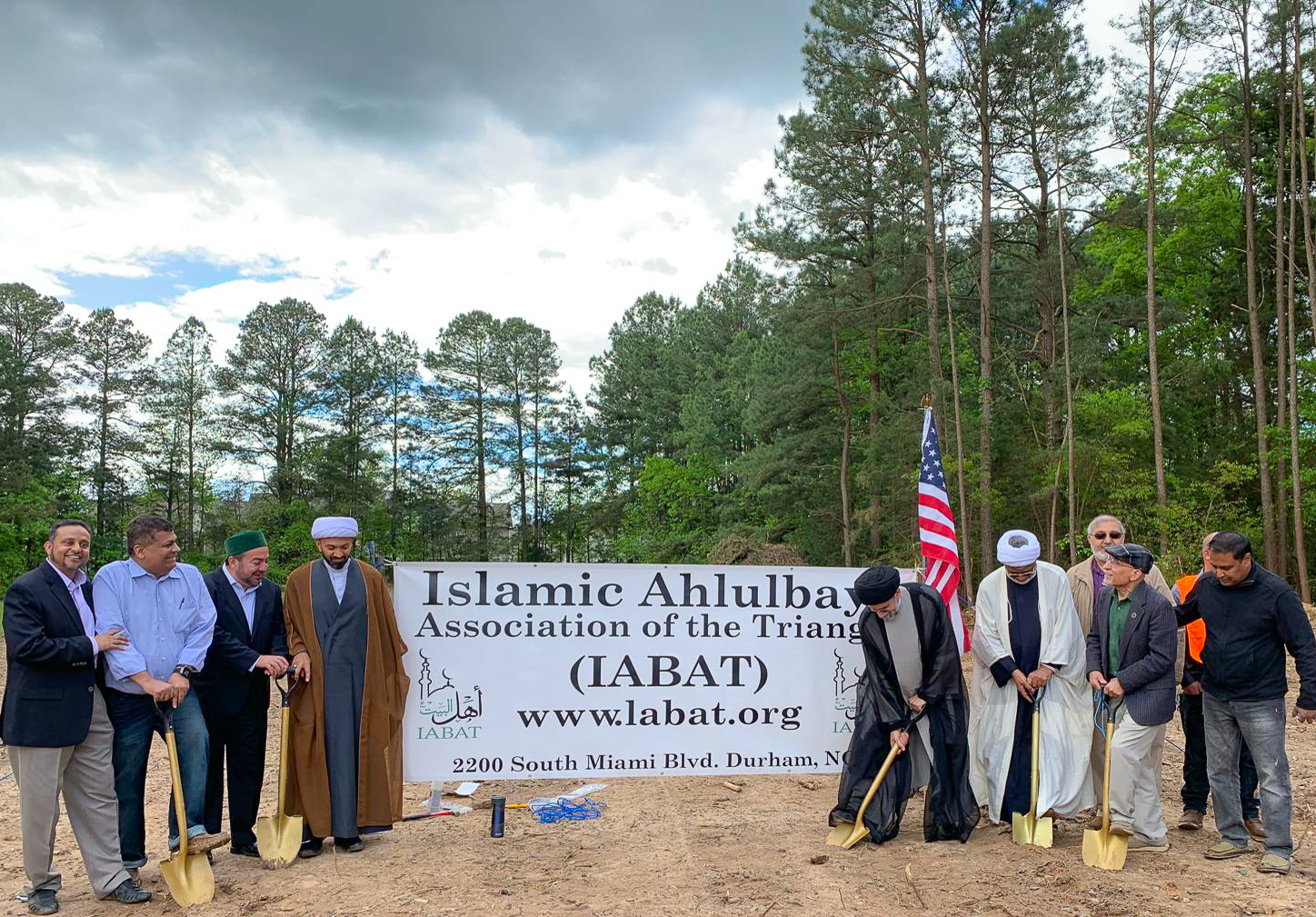 IABAT Hosts a Groundbreaking Ceremony for a New Center - IMAM-US.org