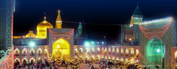 Birth Anniversary of Imam Ali ibn Musa al-Rida (p) 1440 A.H. - IMAM-US.org