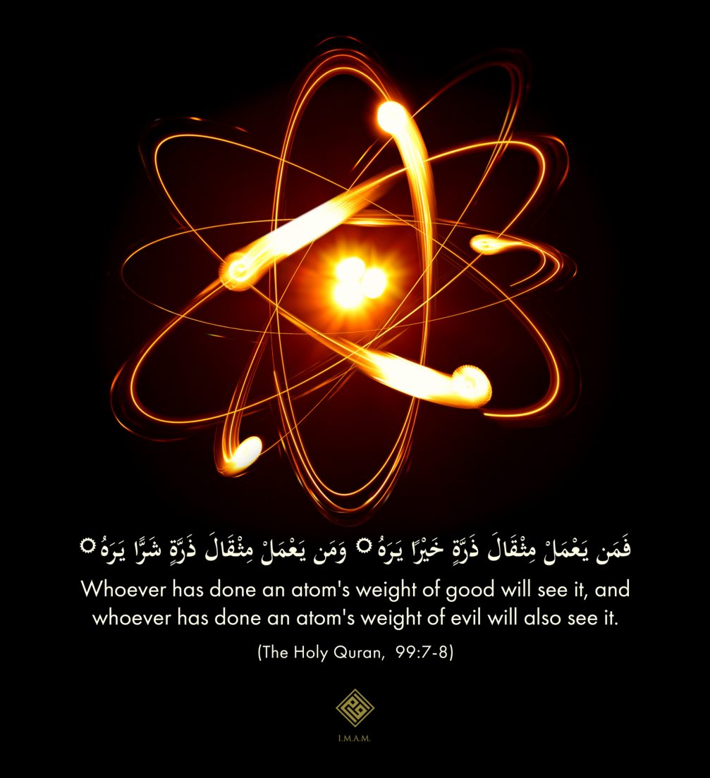 The Effect of Sins on Our Lives - IMAM-US.org