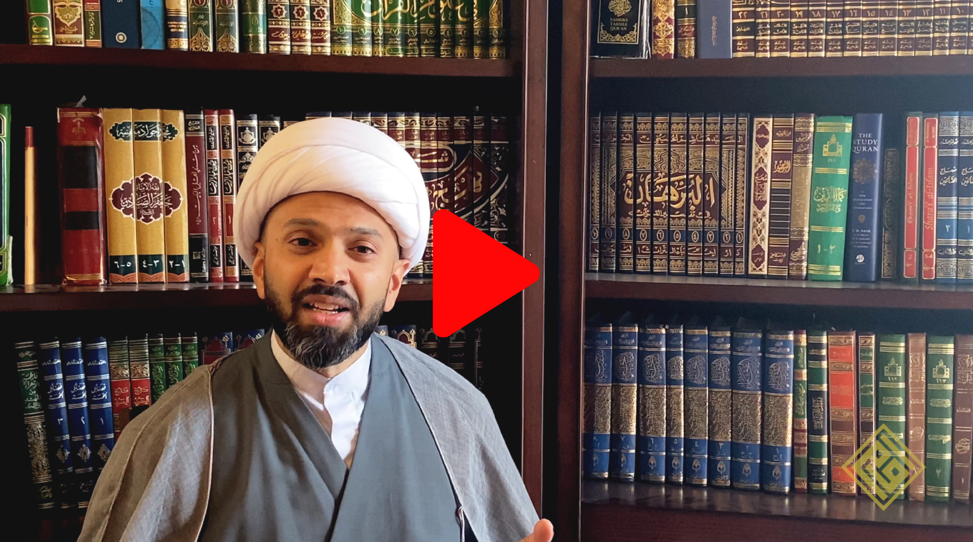 Why is Taqlid Necessary in Islam? - IMAM-US.org