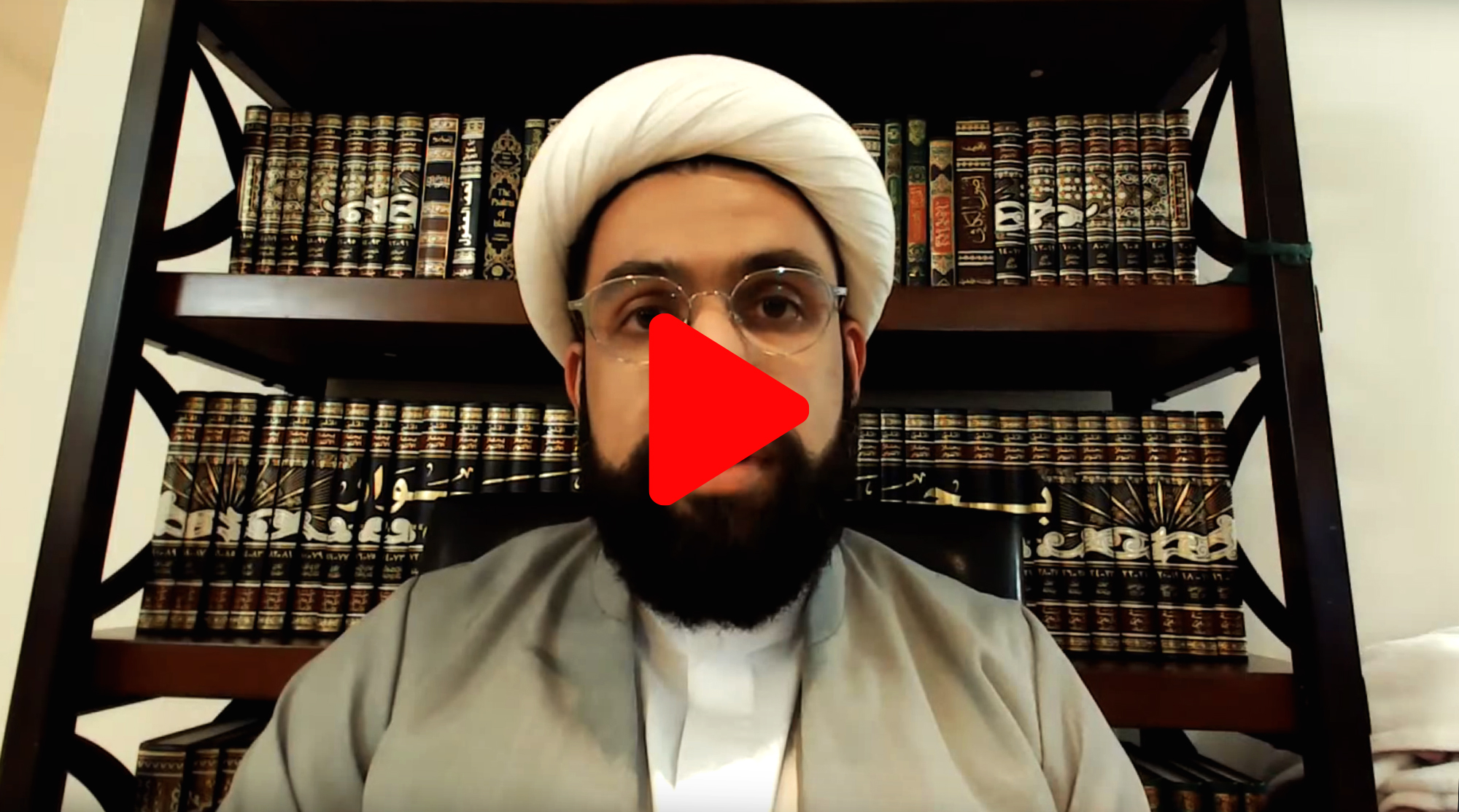 Video: Let’s Talk Religion, Ep. 2: Introduction to Sura Duha - IMAM-US.org