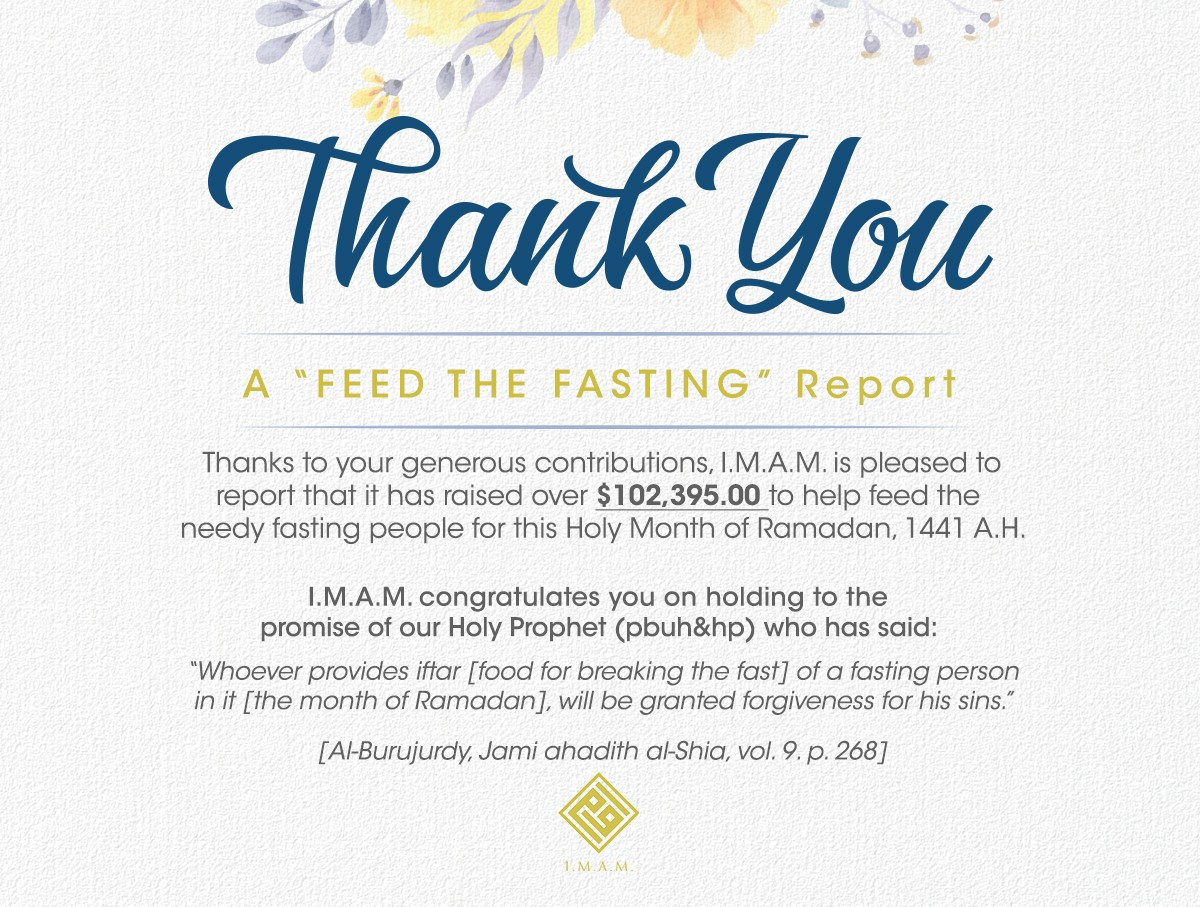 A Feed the Fasting Report – Thank You! - IMAM-US.org