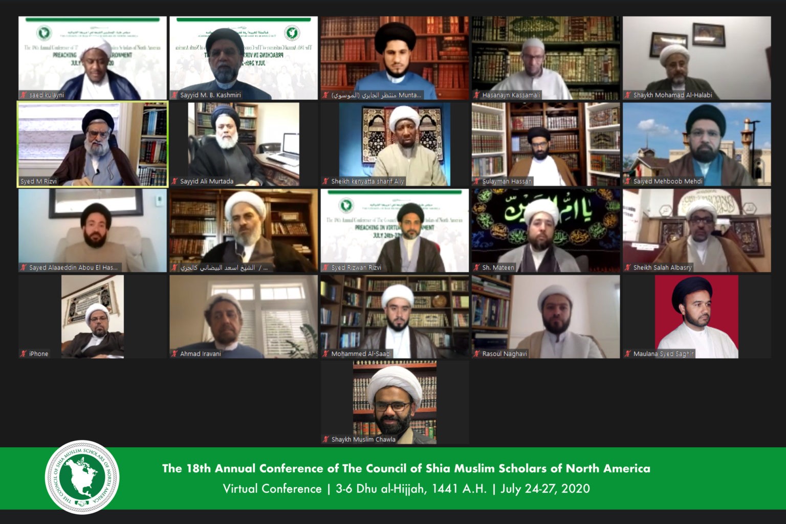 Closing Statement of the 18th Annual Conference of the Council of Shia ...