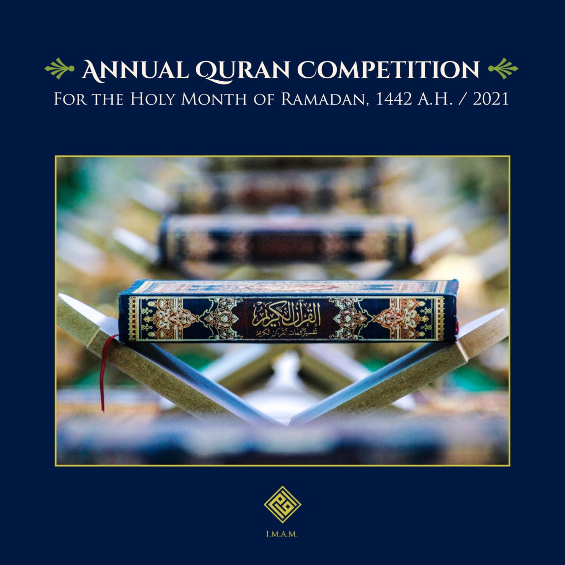 Announcing the Annual Quran Competition 2021 (For Youth) - IMAM-US.org