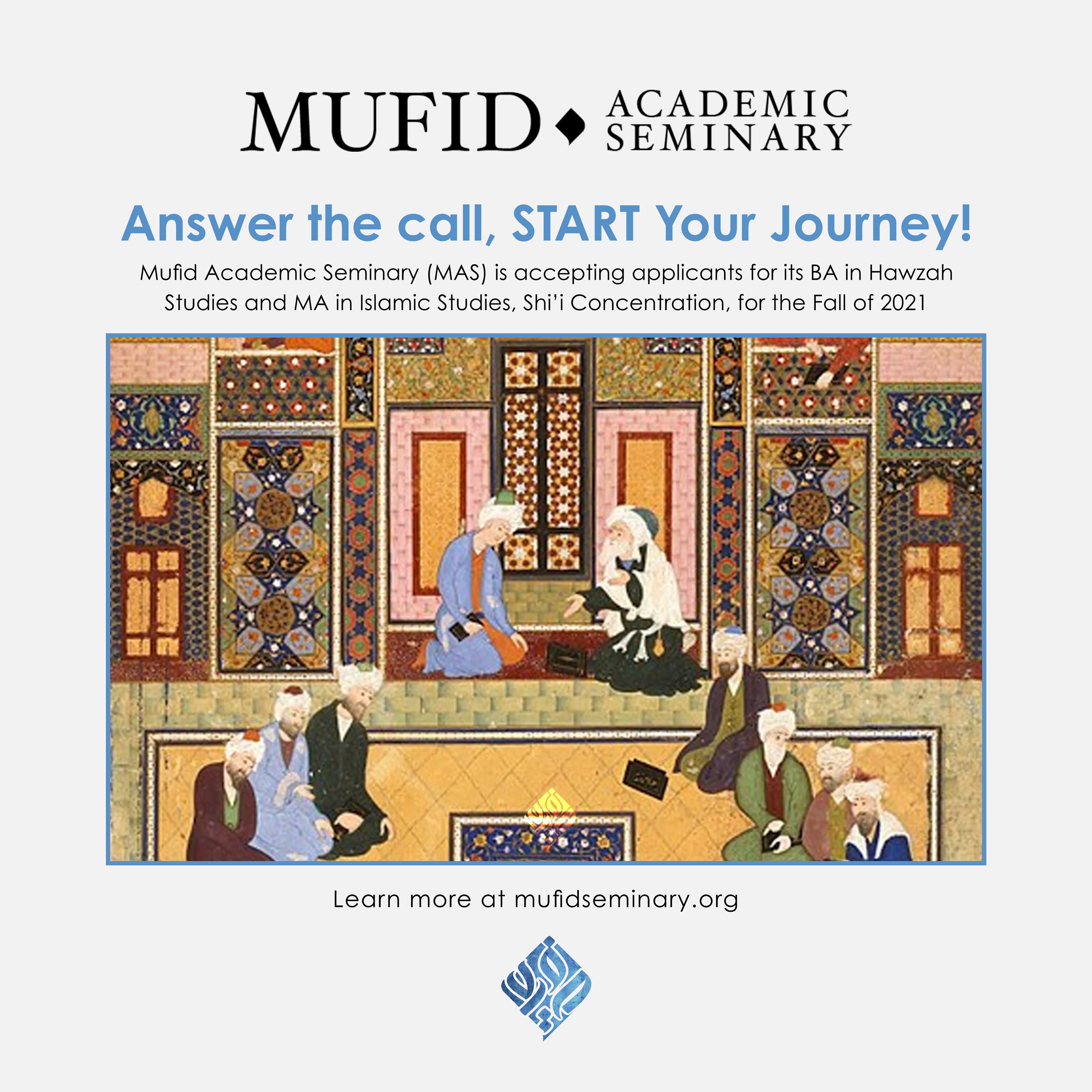 Mufid Academic Seminary Fall 2021 Registration Open - IMAM-US.org