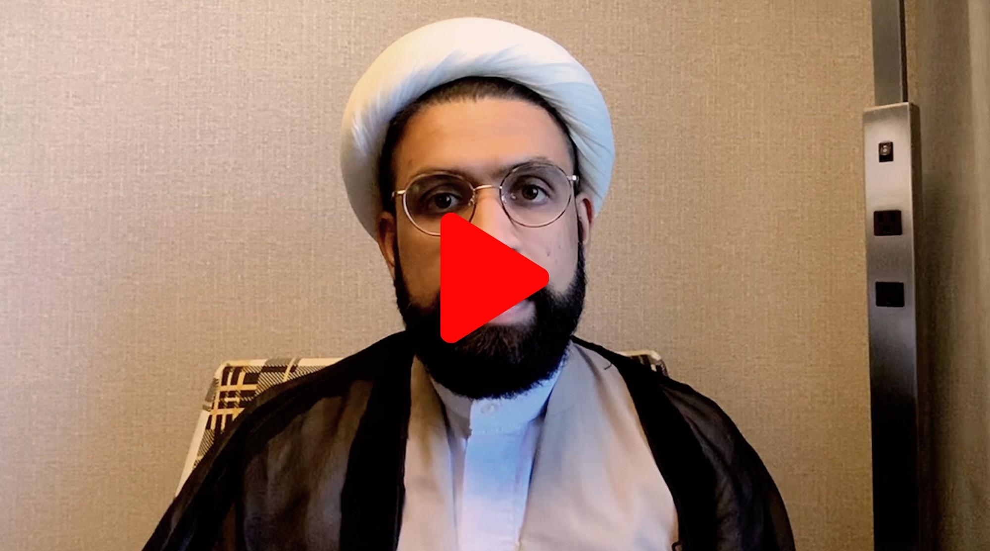 Video - Islam Weekly: Can I Receive the COVID-19 Vaccine While Fasting ...