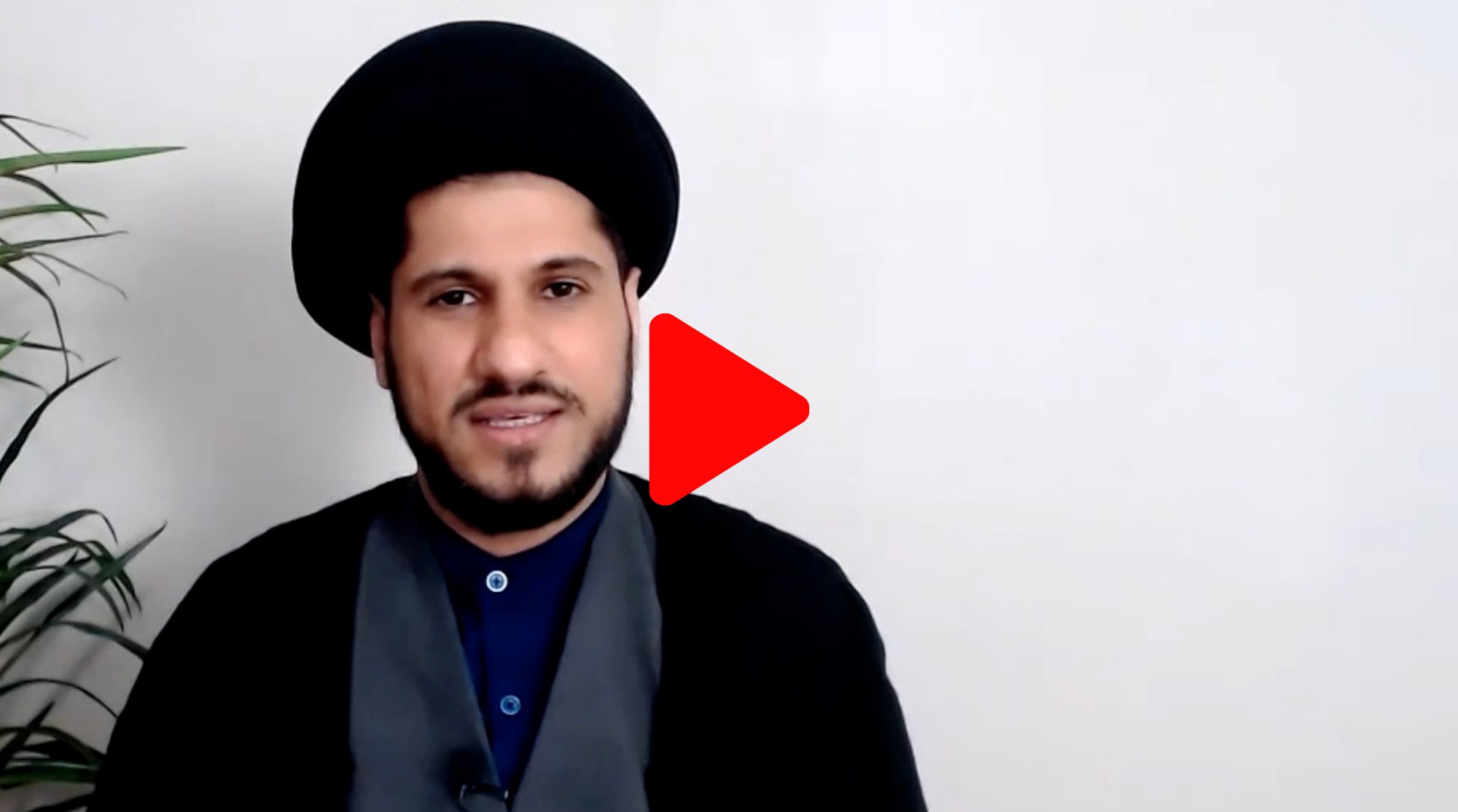 Video - Is it Permissible to Perform Salat While Wearing Leather ...