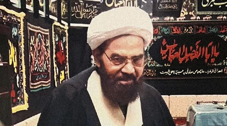 Condolences on the Passing of His Eminence, Shaykh Abbas Mesbahzadeh ...