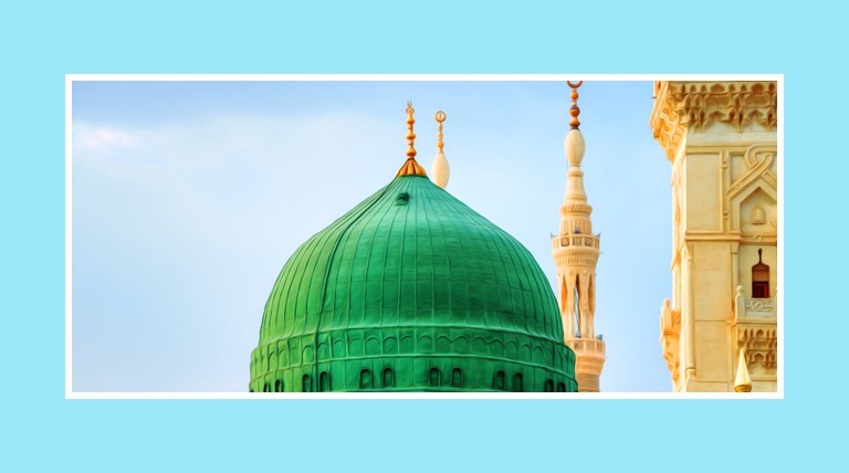 Birth Anniversary of Prophet Muhammad (pbuh&hp) & Imam Jafar al-Sadiq (p), 1444 A.H. - IMAM-US.org