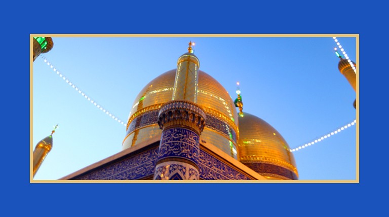 Birth Anniversary of Imam Muhammad al-Jawad (p), 1444 A.H. - IMAM-US.org