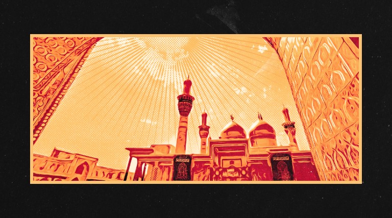 Martyrdom Anniversary of Imam Musa al-Kadhim (p) 1444 A.H. - IMAM-US.org