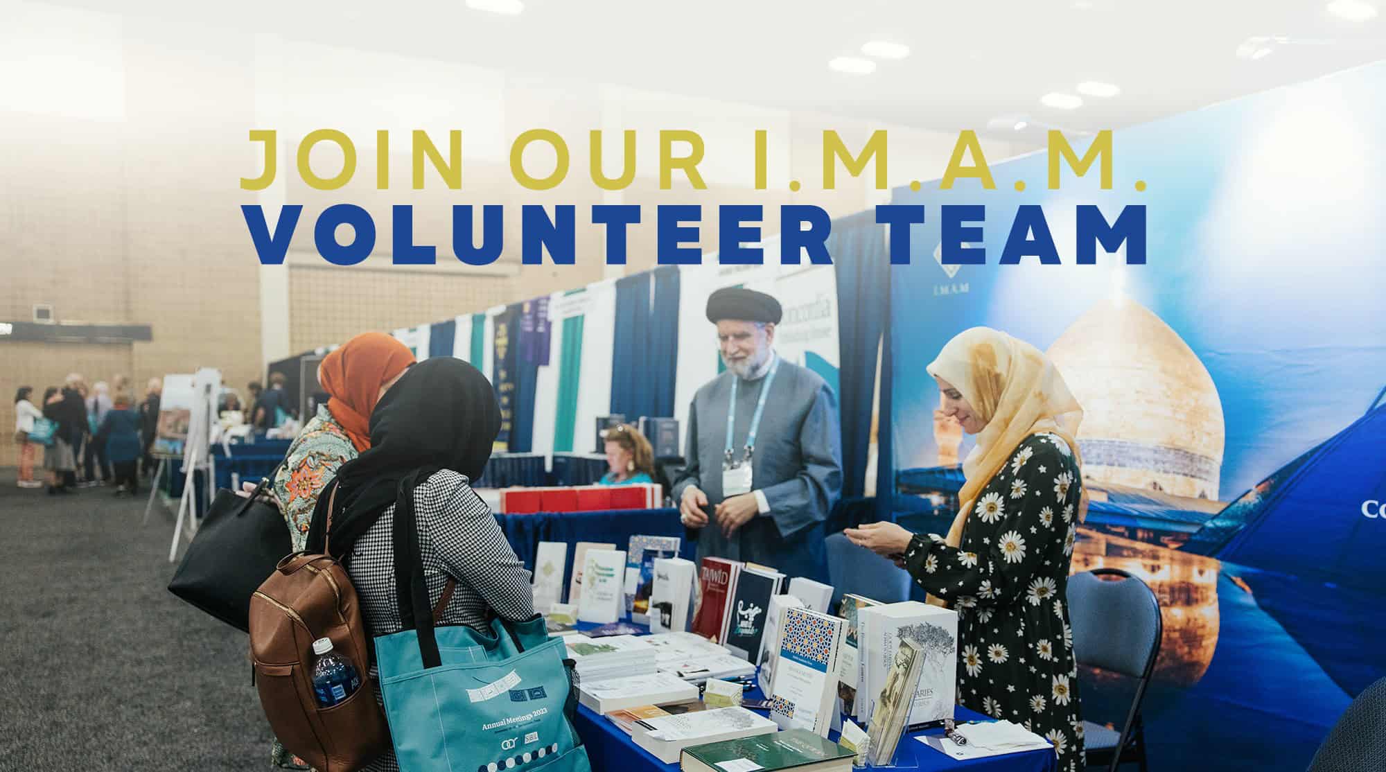 Serve Your Community - IMAM-US.org