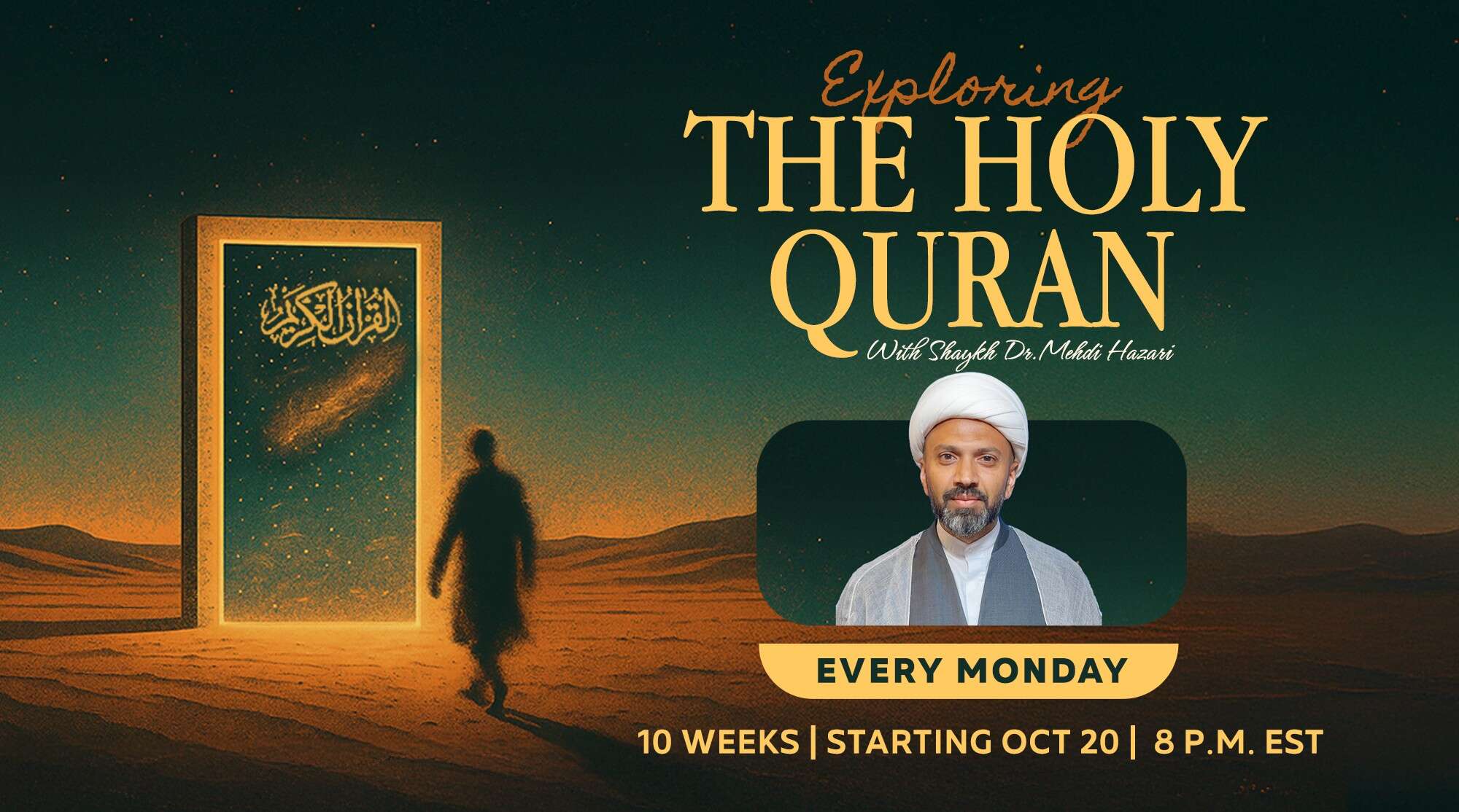 Exploring the Holy Quran: Applied Lessons on Faith, Human Nature, and ...